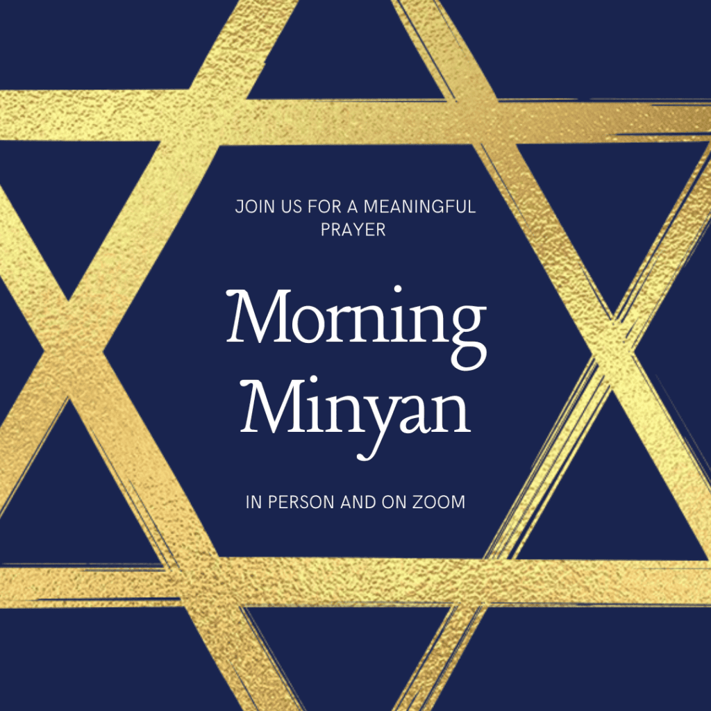 Full Calendar - Congregation Shaarey Zedek