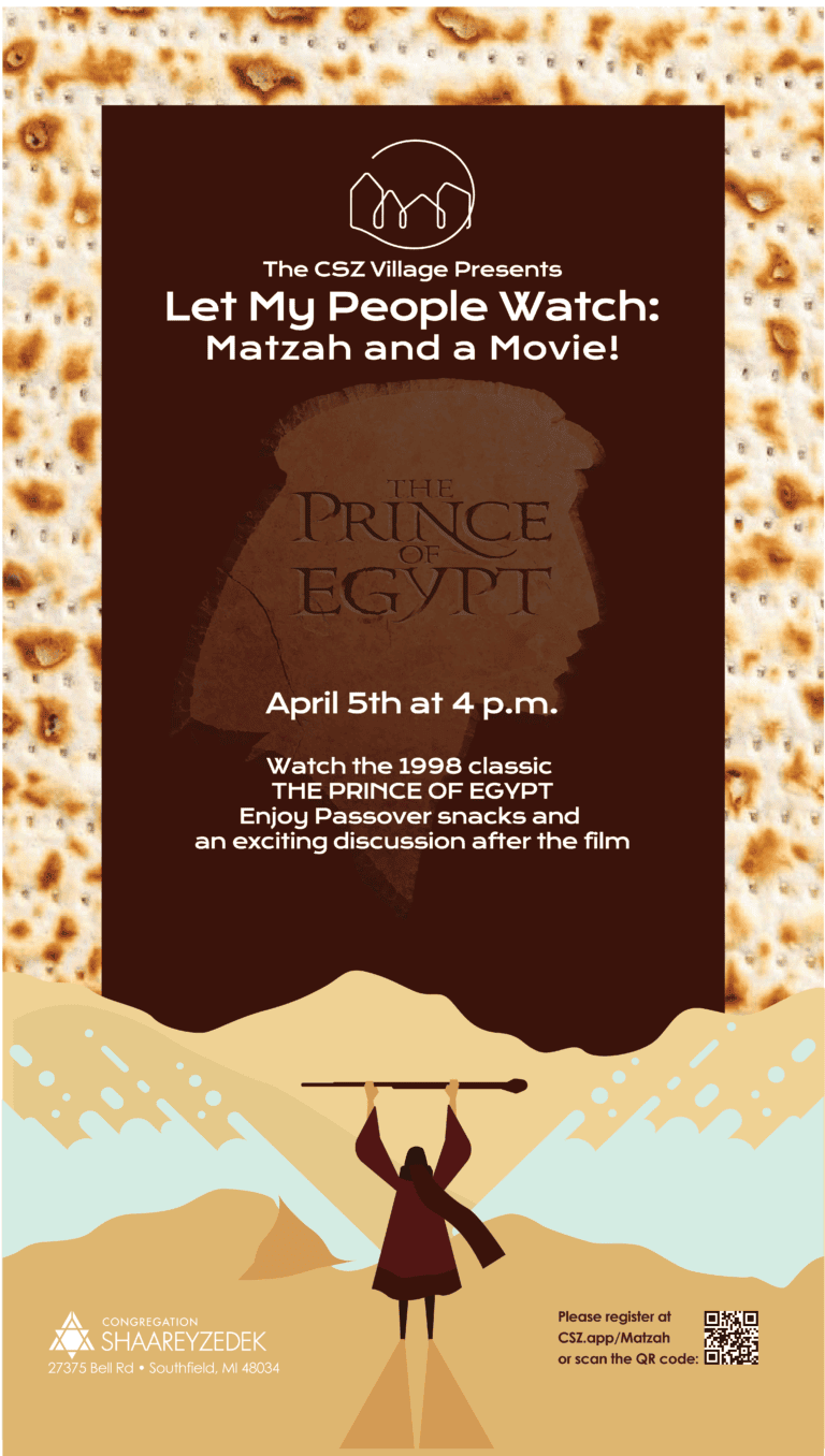 Let My People Watch: Matzah and a Movie – Pesach Pop Up for Young ...
